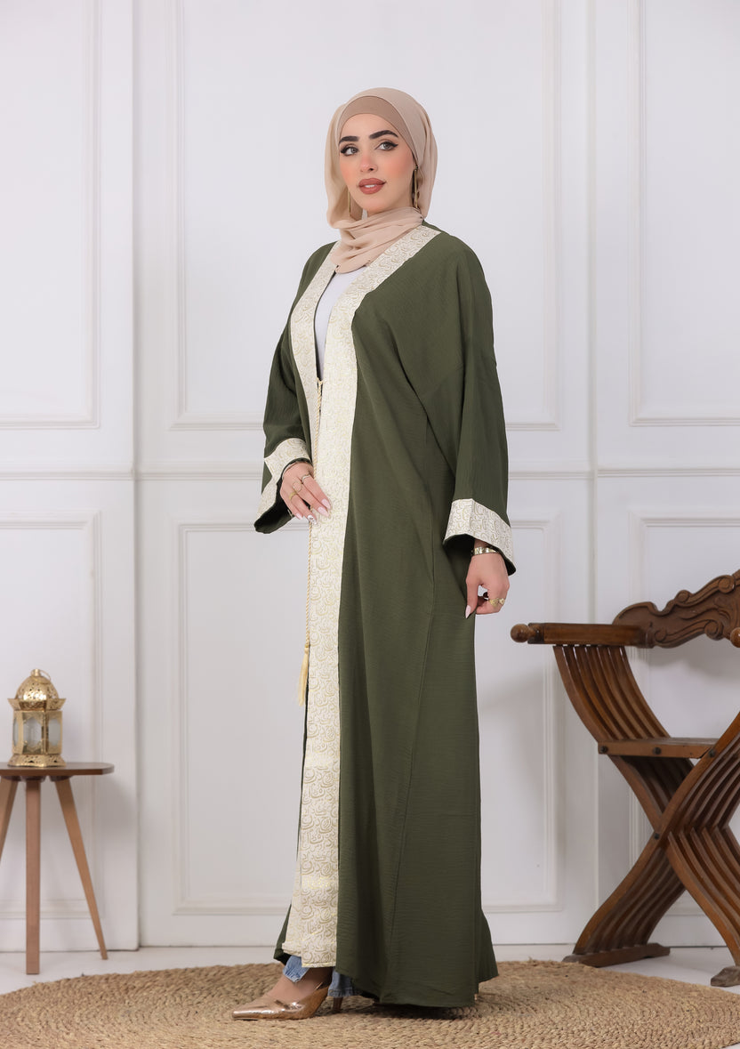Products – AZIZA
